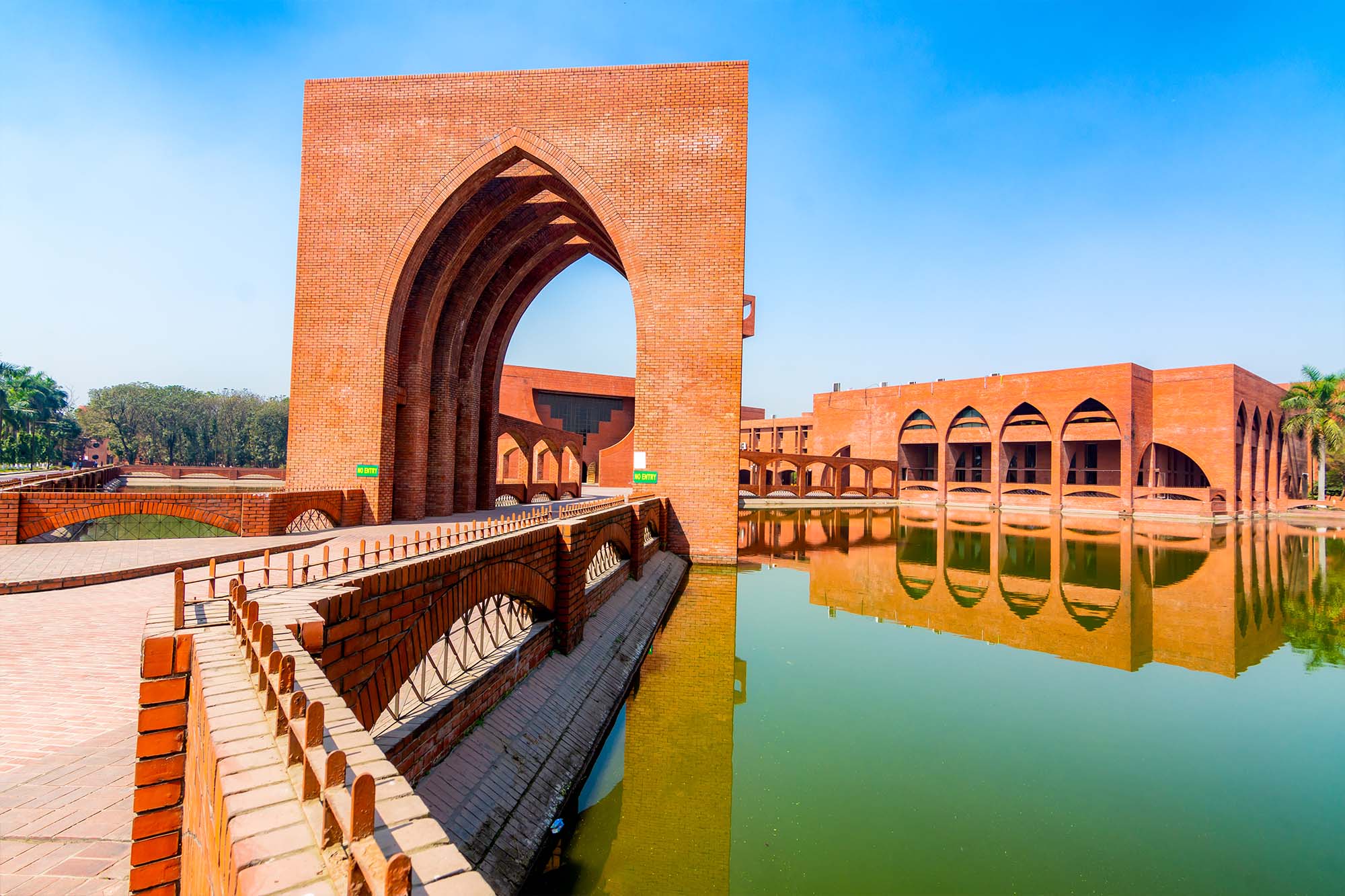 Islamic University - Nirman International